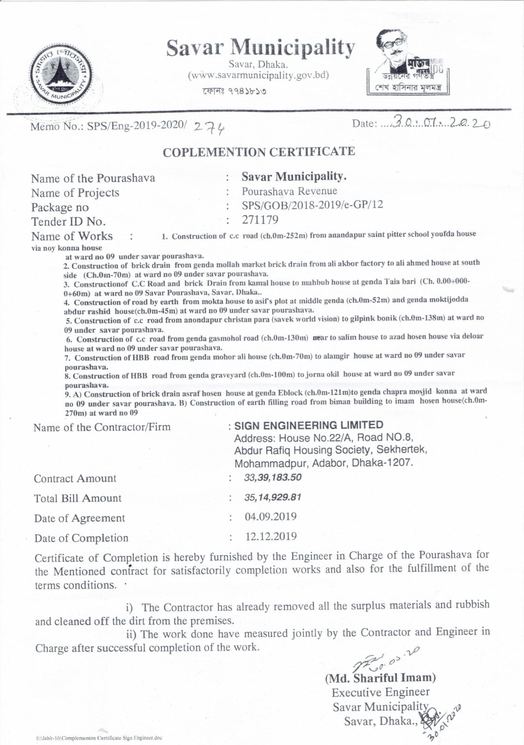 Experience & Completion Certificate – Sign Engineering LTD